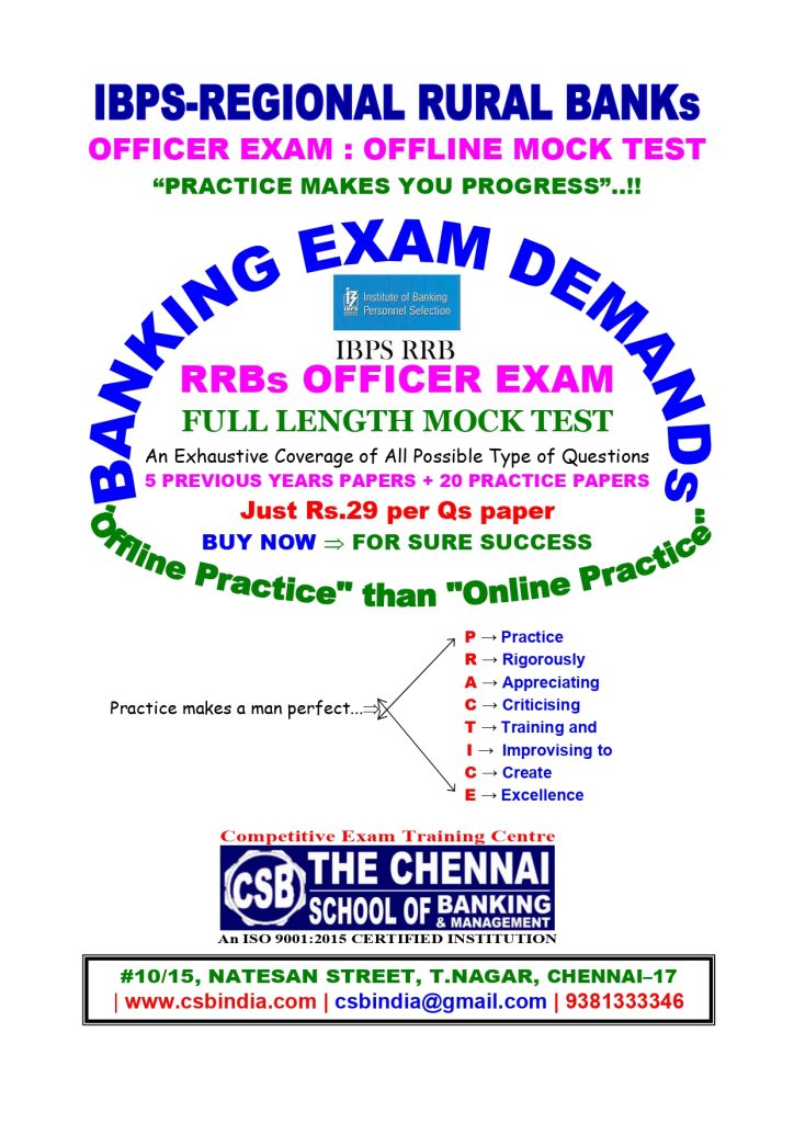 IBPS RRB PO EXAM 2022(OFFLINE MOCK TEST SERIES) - CHENNAI SCHOOL OF BANKING