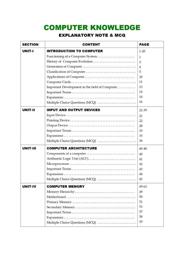Computer Knowledge Practice Book for Competitive Exams