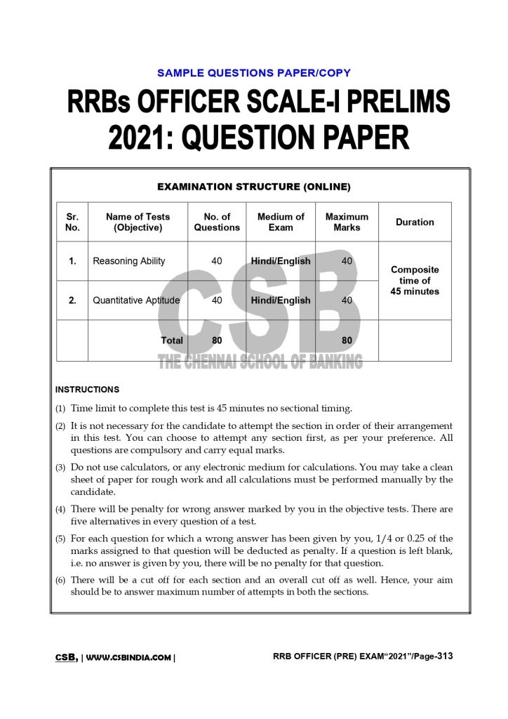 IBPS RRB PO EXAM 2022(OFFLINE MOCK TEST SERIES) - CHENNAI SCHOOL OF BANKING